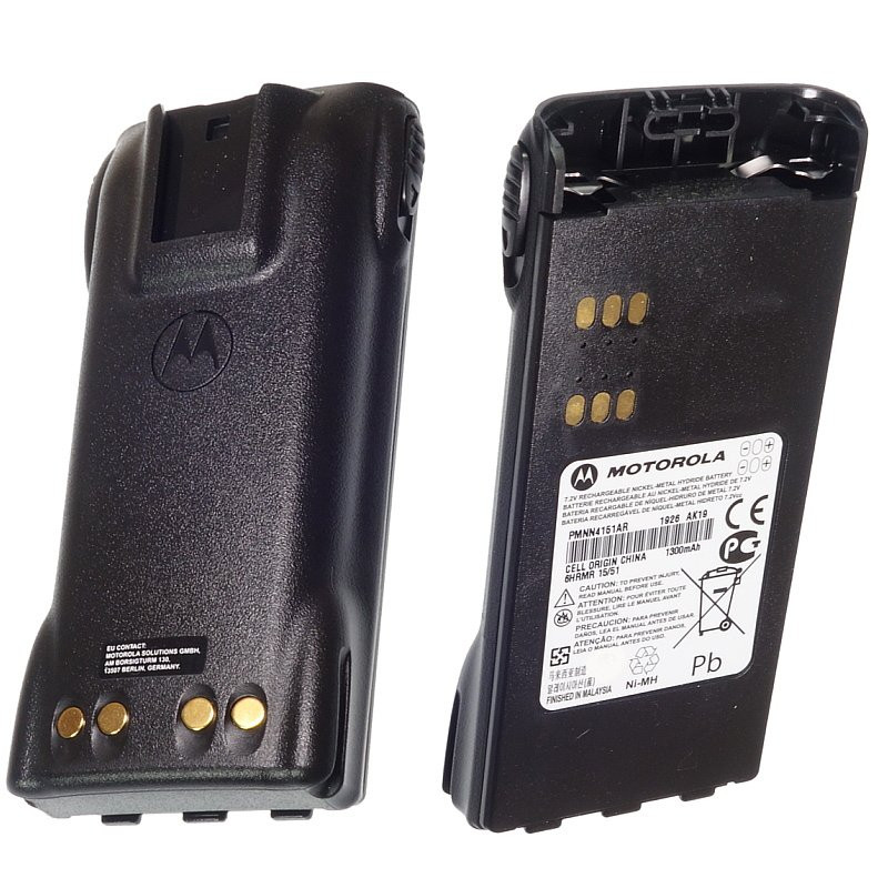 Akumulator MOTOROLA PMNN-4151 | HNN-9008 seria GP Oryginał-Akumulatory ...