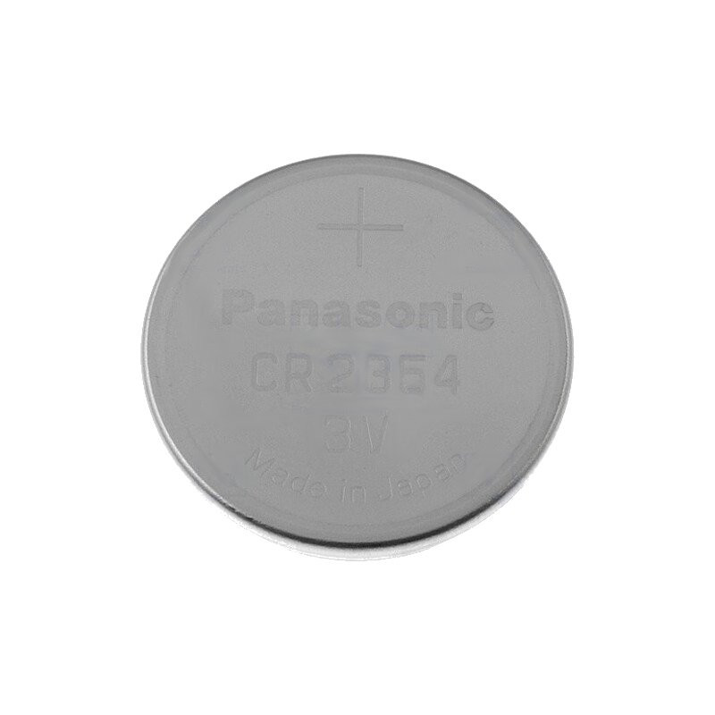 Bateria CR2354 3V Panasonic Litowa-Baterie