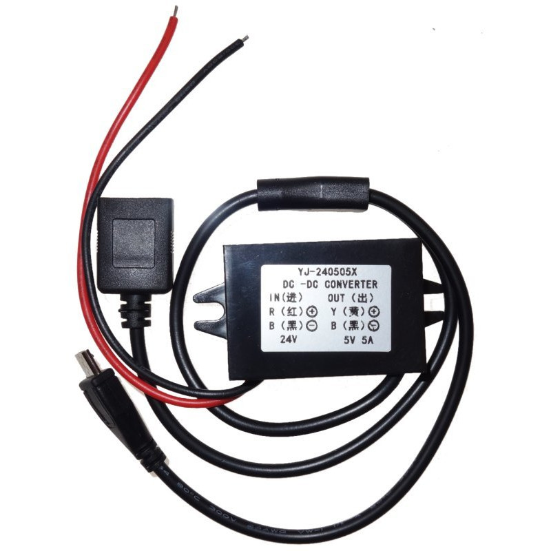 Zasilacz 5V 5A micro USB 12V 24V mini przetwornica samochodowa USB ...
